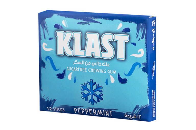 Batook – Make Your Day