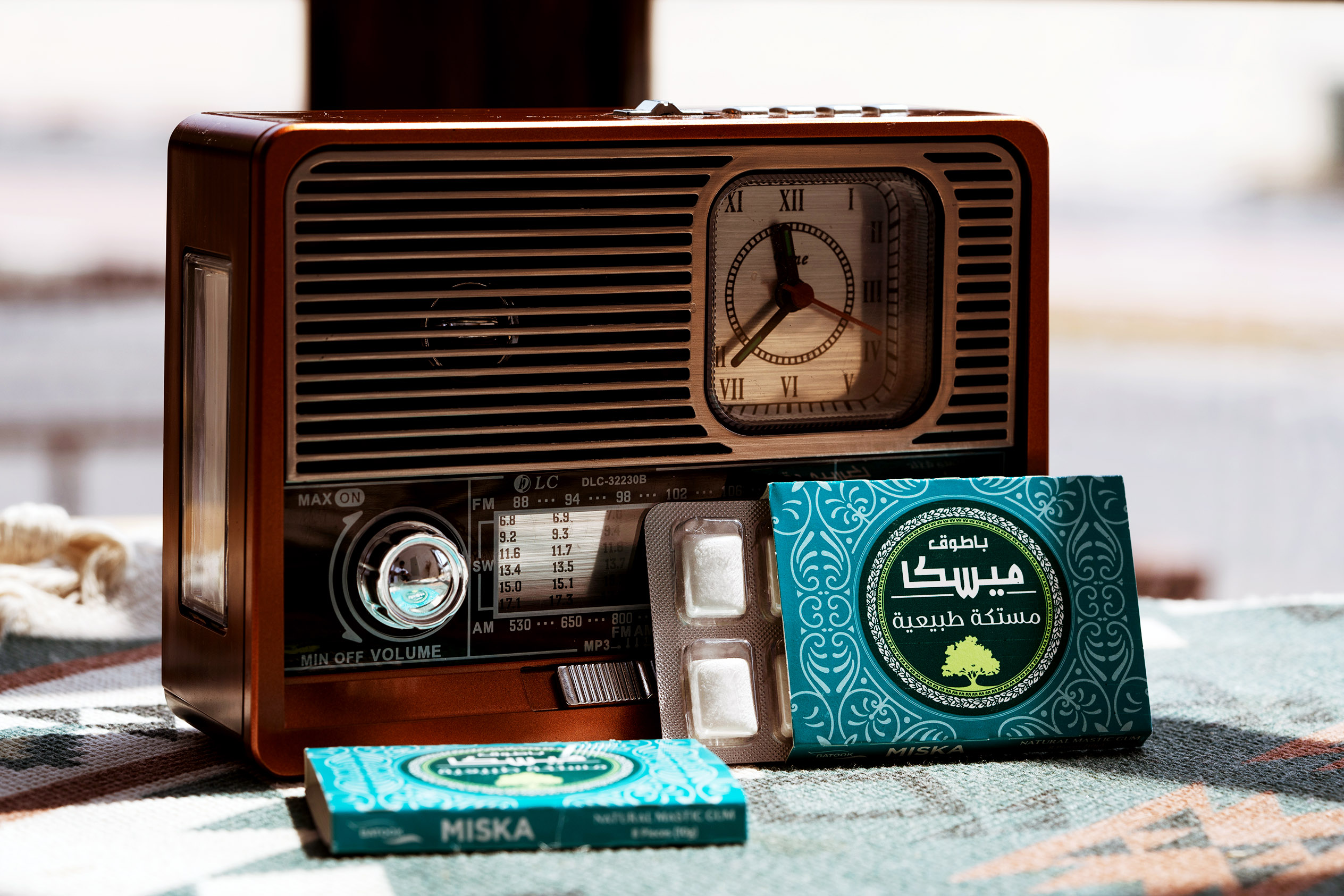 Batook – Make Your Day